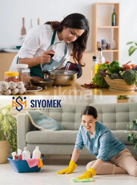 Daily Maid | Ratmalana | ikman