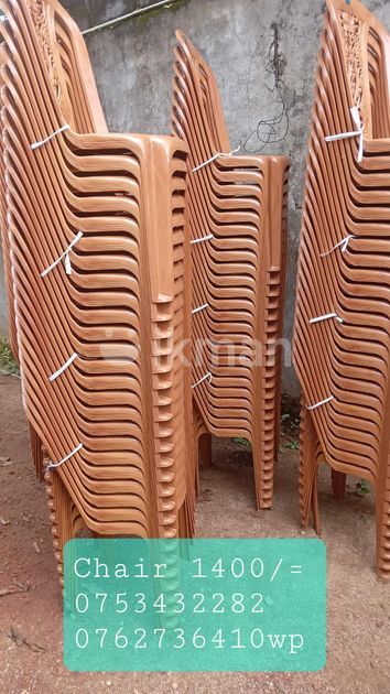 Damro Chair for Sale | Nugegoda | ikman