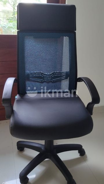 Damro High Back Chair for Sale | Moratuwa | ikman
