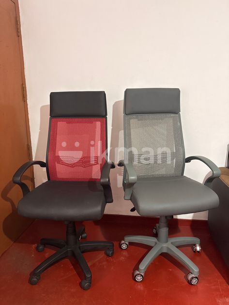 DAMRO High Back Chair for Sale | Peradeniya | ikman