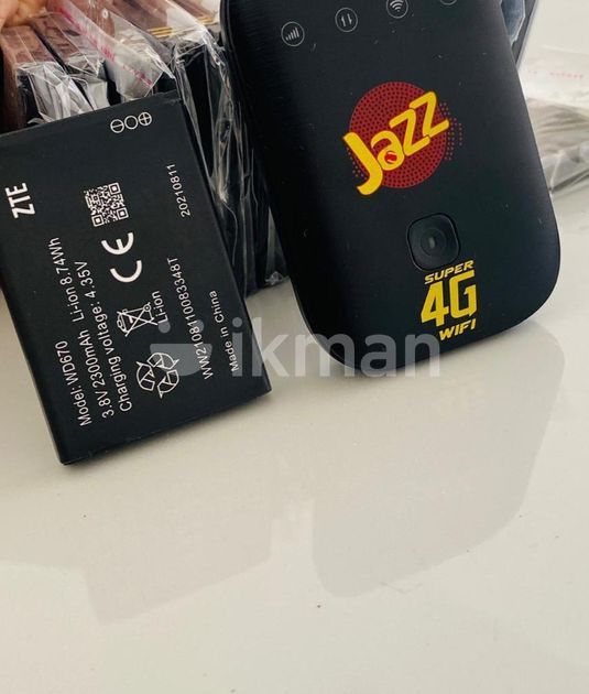 DC009 Router Battery 2300mah in Malabe | ikman