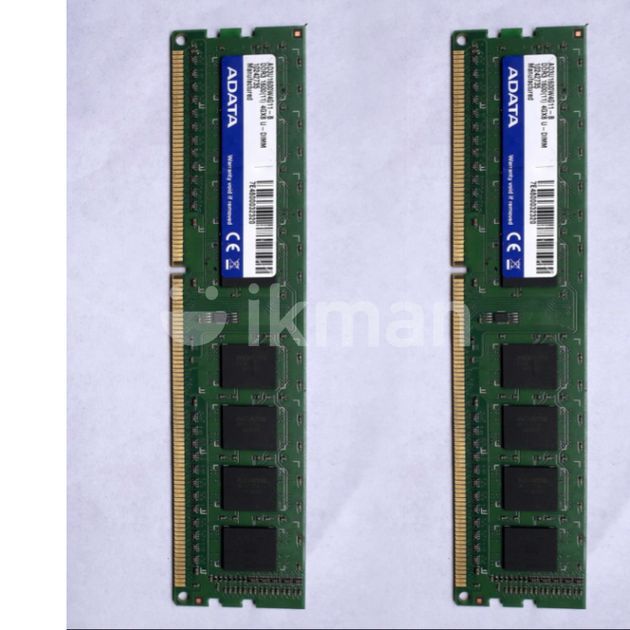 DDR3 4GB Ram Card in Kegalle City | ikman