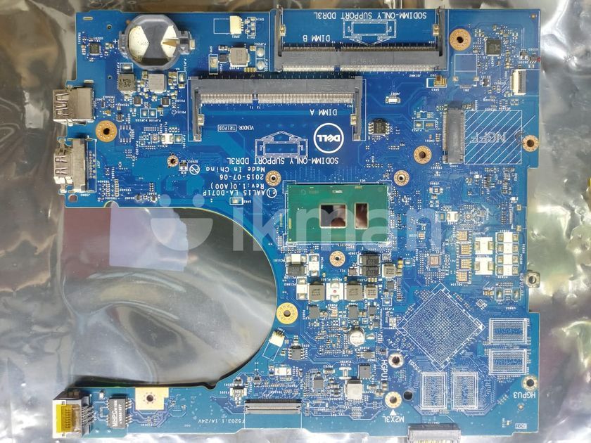 Dell Inspiron 5559 Laptop Motherboard for Sale in Kiribathgoda | ikman