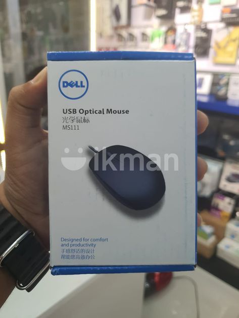 Dell MS111 Wired Mouse for Sale in Rajagiriya | ikman
