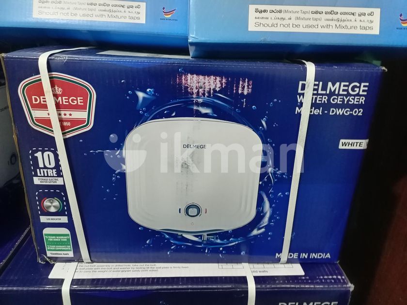 Delmage Havells Geyser for Sale | Battaramulla | ikman