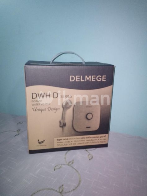 Delmage water heater (5.5kw) for Sale | Angoda | ikman