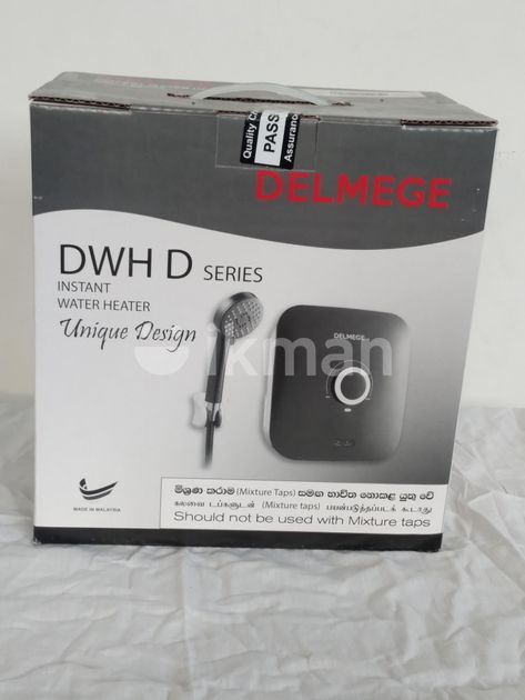 Delmage water heater for Sale | Angoda | ikman