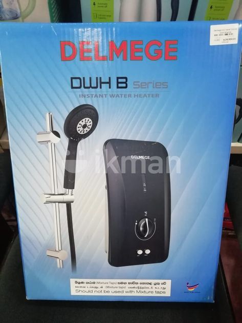 Delmege Instant Water Heater 5.5 (DWH-A) for Sale | Kadawatha | ikman