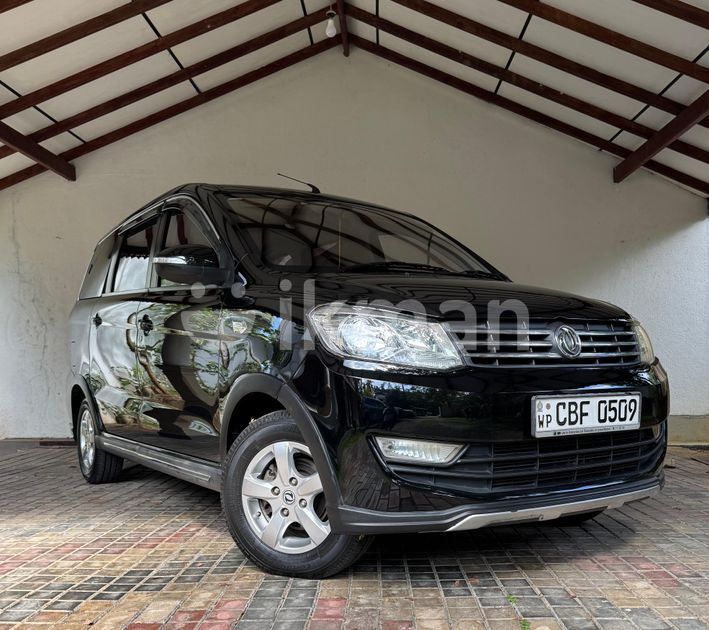 DFSK Glory 330 2016 for Sale in Kadawatha | ikman