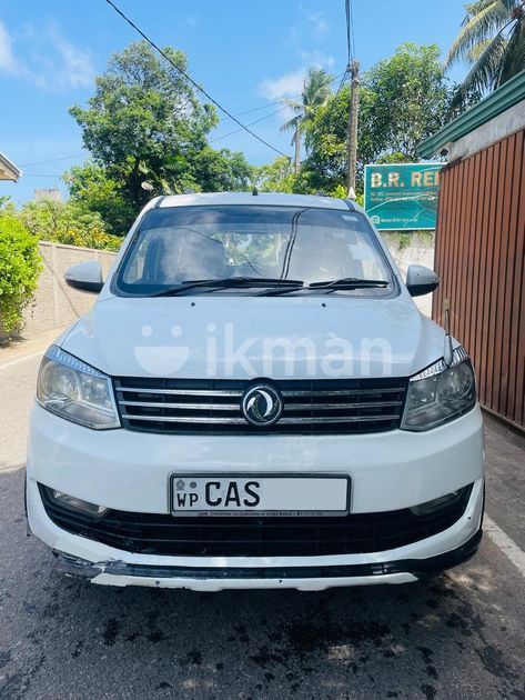 DFSK GLORY VAN in Boralesgamuwa | ikman