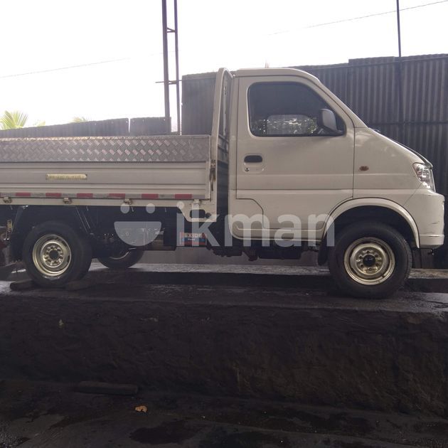 Dfsk Unimo 2016 | Horana | ikman