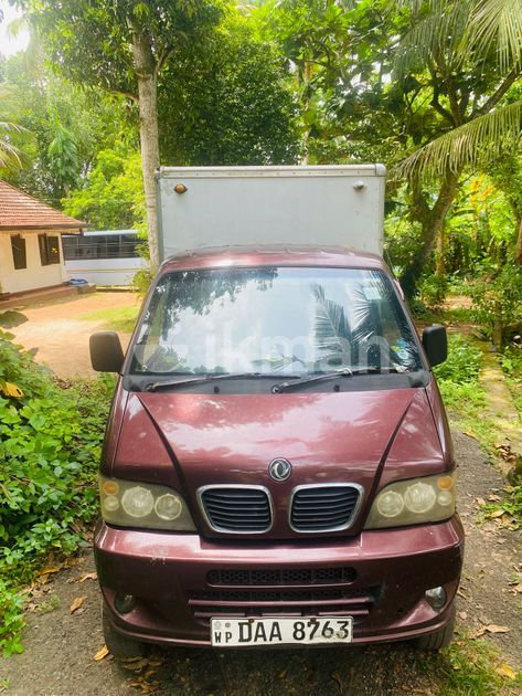 Dfsk Unimo 2015 | Galle City | ikman