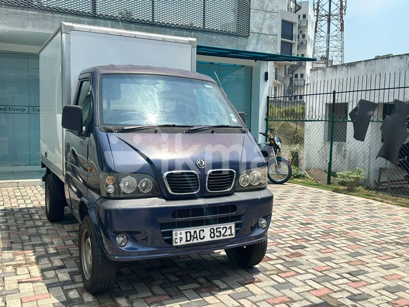 Dfsk Unimo Lokka Full Body 2016 | Kadawatha | ikman