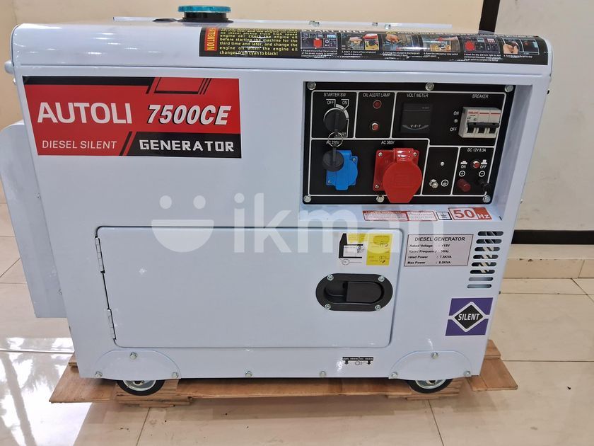 Diesel Silent Generator 8.5KVA for Sale in Katugastota | ikman