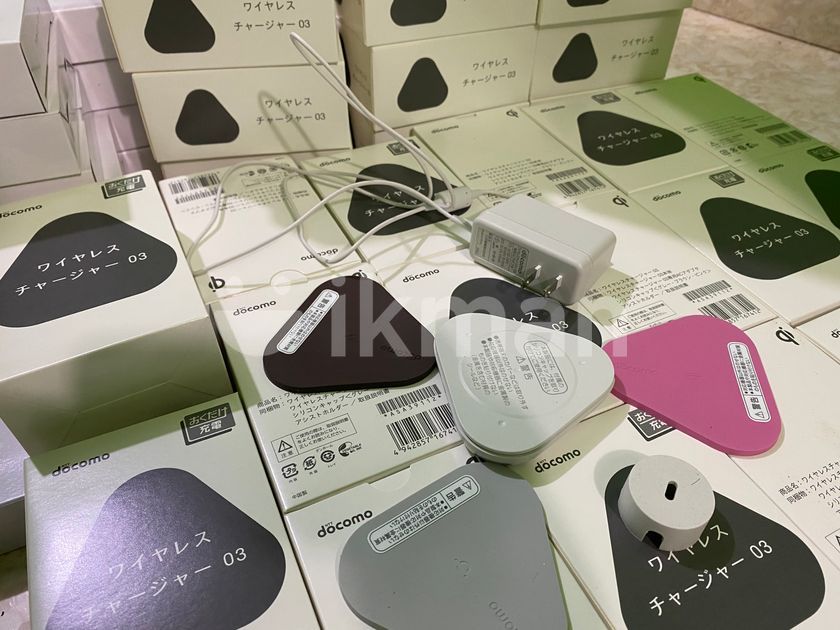 Docomo Wireless Charger Japan for Sale in Katugastota | ikman