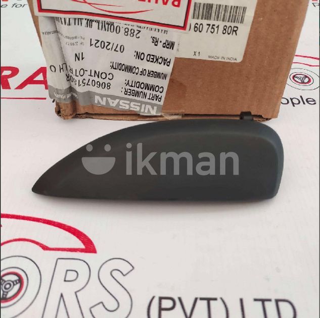 Door Handle LH Renault Kwid in Ragama | ikman