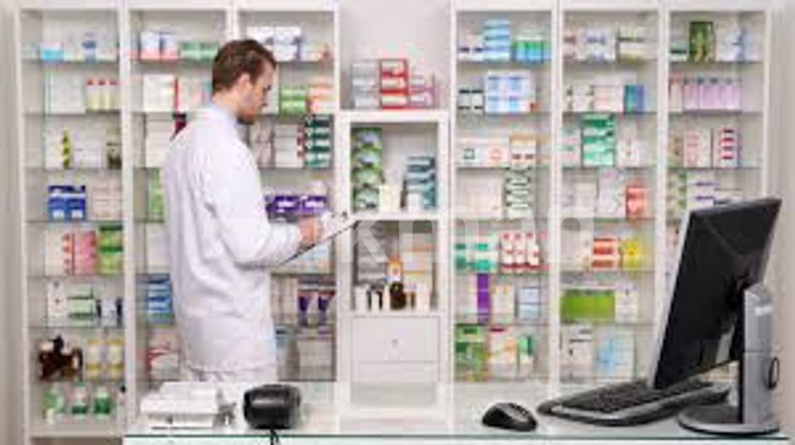 DR POS Medical Center Clinic Paharmacy System Software for Sale in ...