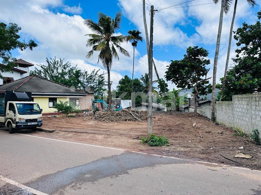 Ds6002/Land for Sale Pelawatta | ikman