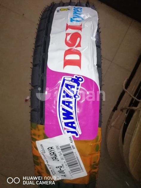 DSI JAWAYA TYRE 400/8 in Moratuwa | ikman