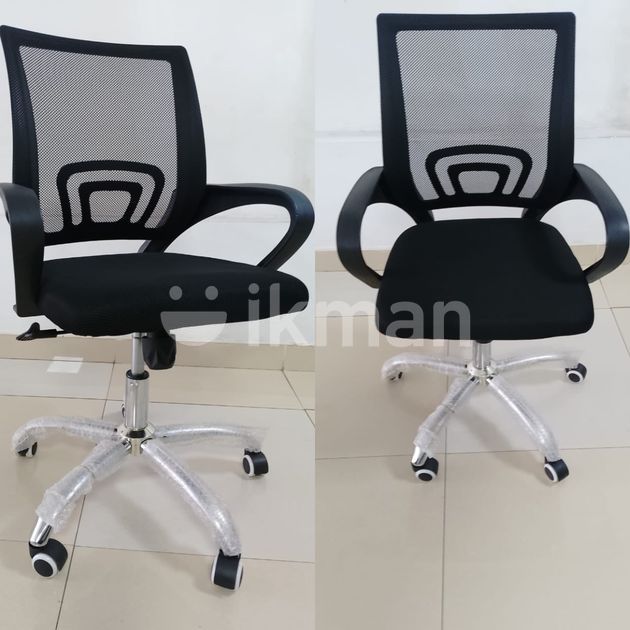 Ex Mesh (RT) Office Chairs for Sale | Kottawa | ikman