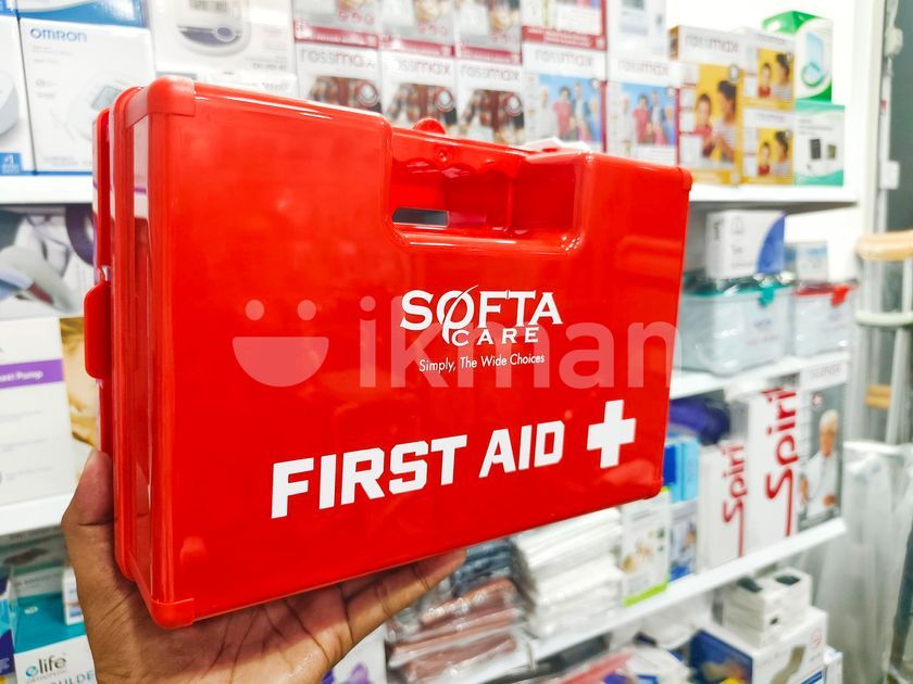 First Aid Box Large Wallmount for Sale in Maharagama | ikman