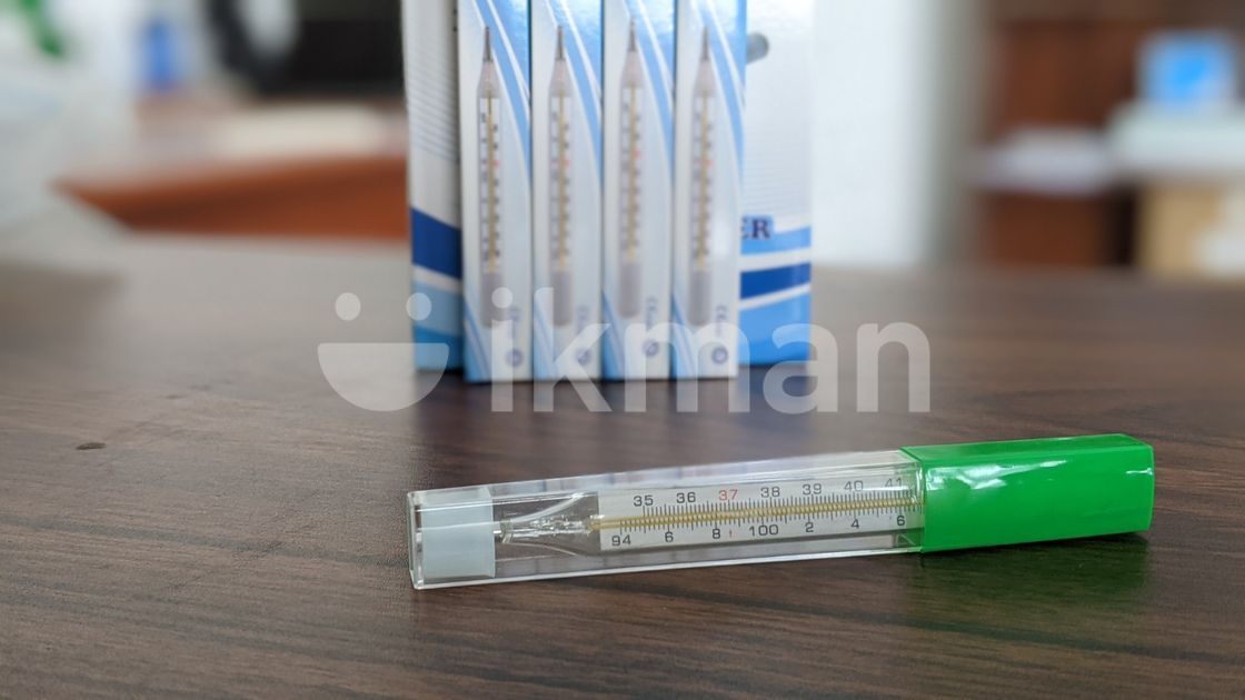 Flat Thermometer - Clinical for Sale in Colombo 8 | ikman