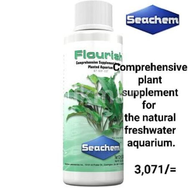 Flourish-comprehesive supplement for the 0plantef aquarium 100ml in ...