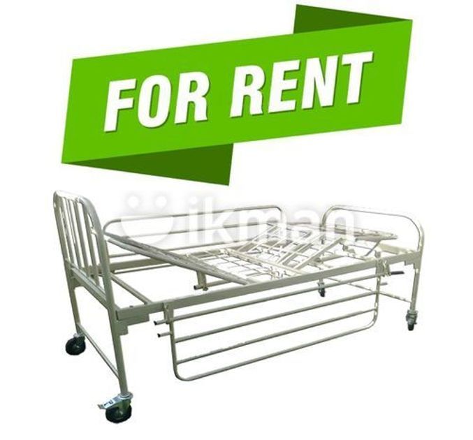 FOR - RENT Manual Hospital Bed for Sale in Colombo 8 | ikman