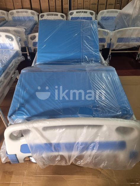 Four Function Electric Hospital Beds for Sale in Kalutara City | ikman