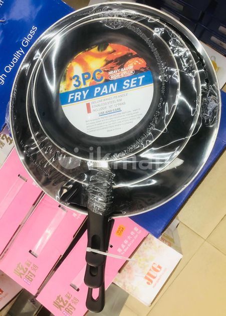 Fry Pan for Sale | Batticaloa City | ikman