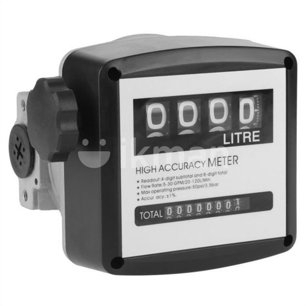 Fuel Meter - Reset Type with Totaling Petrol, Diesel & Kerosene for ...