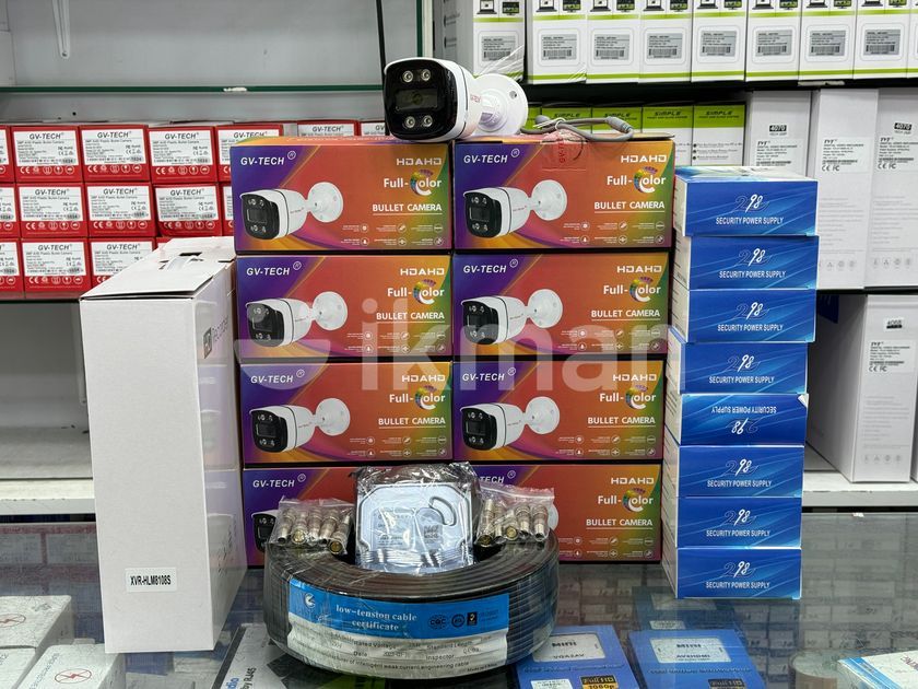 Full Day Color Night Vision 2MP CCTV 8 Camera Package for Sale in ...