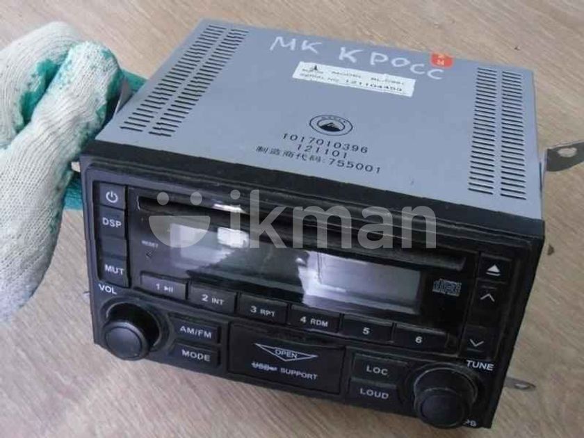 Geely Bl C991 Car Dvd Audio Usb Cd Double Din Setup for Sale in ...