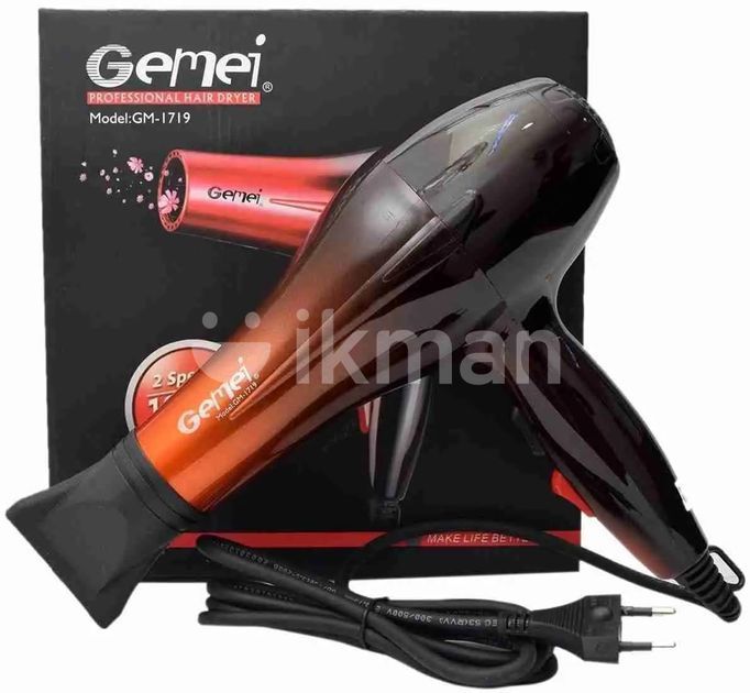 Geemy 1719 Hair Dryer for Sale in Rajagiriya | ikman