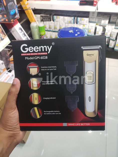 Geemy 6028 Wireless Trimmer for Sale in Rajagiriya | ikman