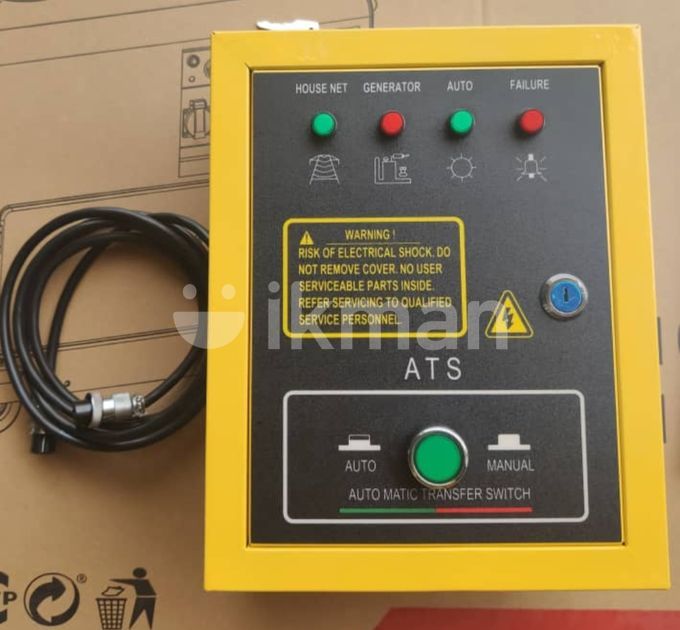 Generators ATS Unit 8KVA for Sale in Katugastota | ikman