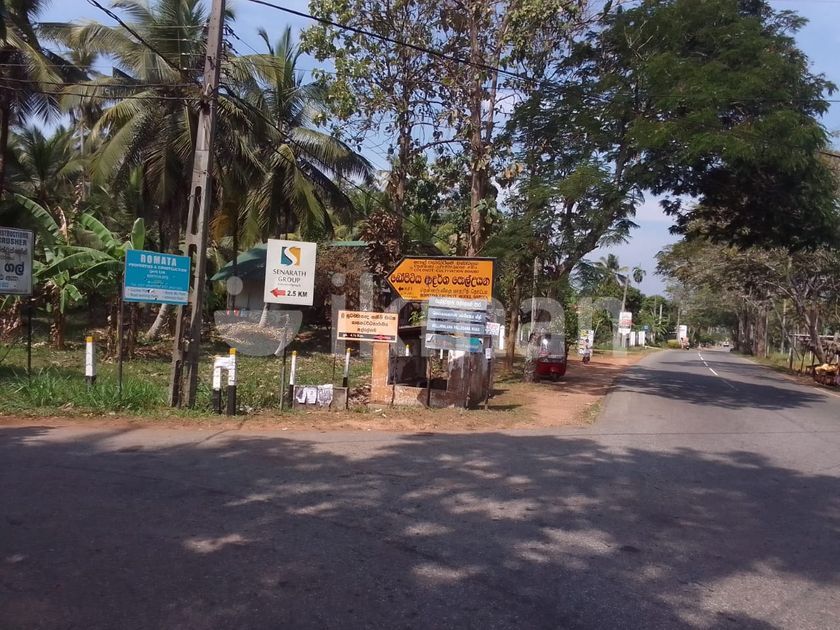 Giriulla : 640P Commercial / Residential Land with 6 BR House for Sale ...