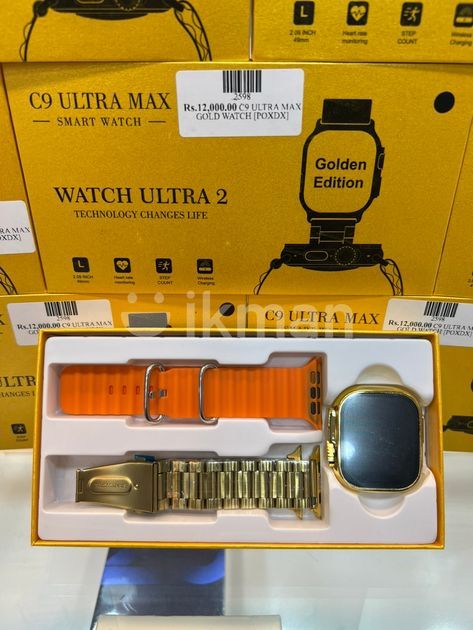 Gold Edition Smart Watch for Sale in Vavuniya City | ikman