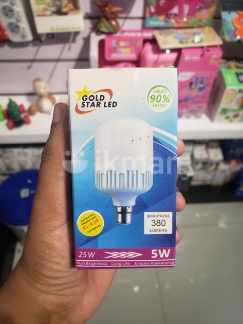 Gold Star LED 5W 380 Lumens - Pin for Sale in Rajagiriya | ikman