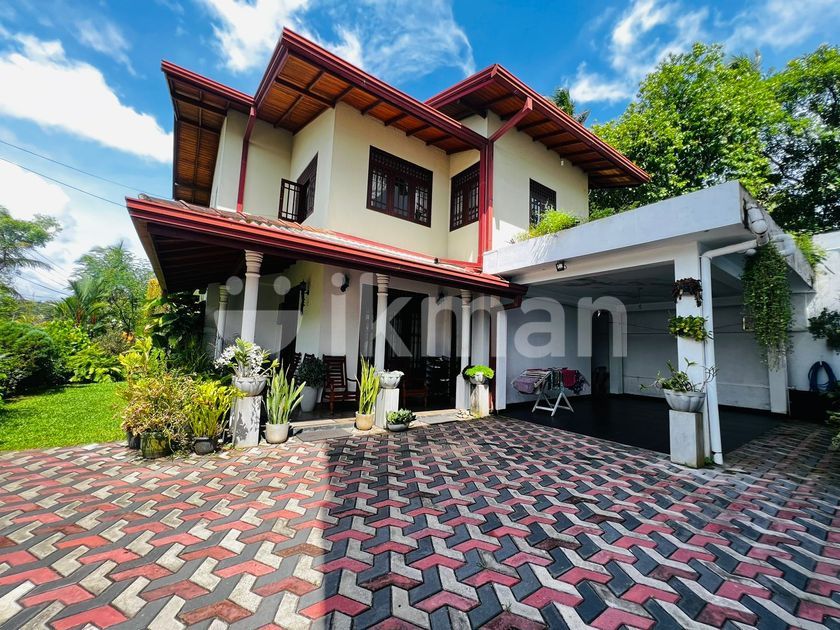 Good Condition House Sale Talawatugoda | ikman