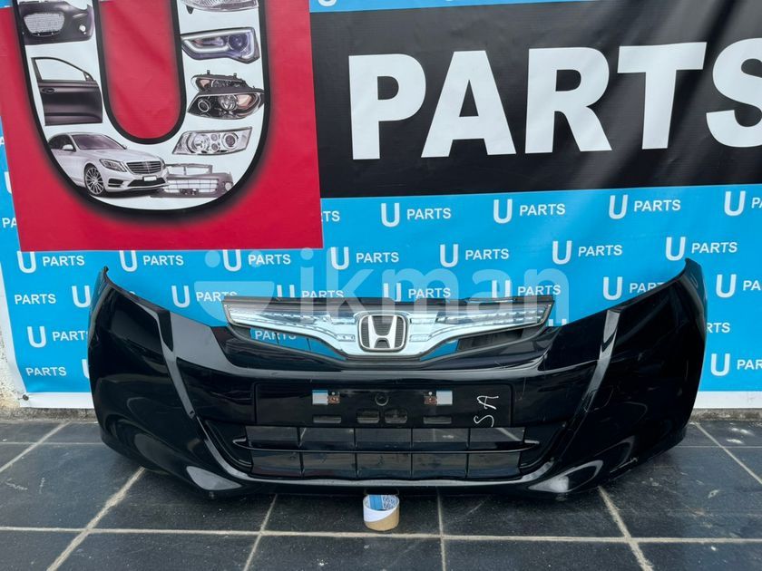 Gp1 Front Buffer for Sale in Negombo | ikman