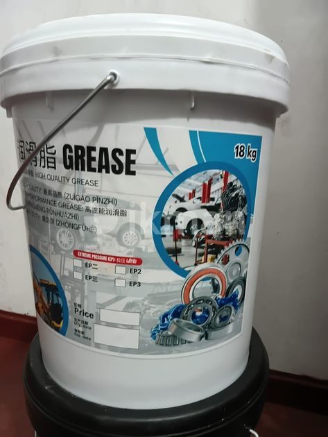 Grease for Sale in Dehiwala | ikman