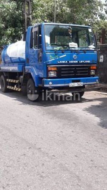 Gully Bowser 24 Hrs Services - Kotte | Kotte | ikman