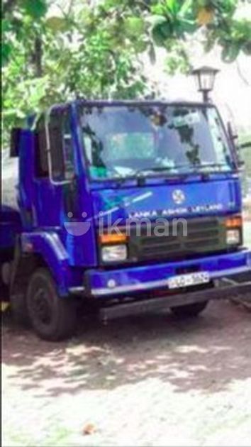 Gully Bowser Services - Kottawa | Kottawa | ikman