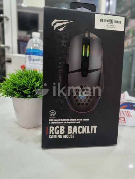 Havit RGB Backlit Black Gaming Mouse - MS1022 in Rajagiriya | ikman