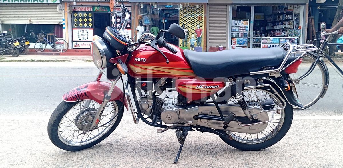 Hero Dawn CD Down 2012 for Sale in Batticaloa City | ikman