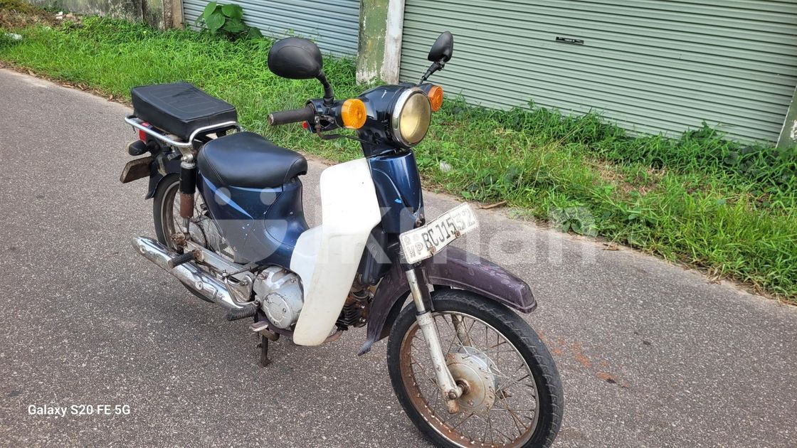 Hero Super Cub Power 2015 for Sale in Katunayake | ikman