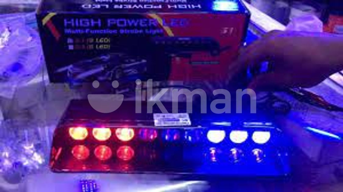 High Power Led Vip Light for Sale in Nugegoda | ikman