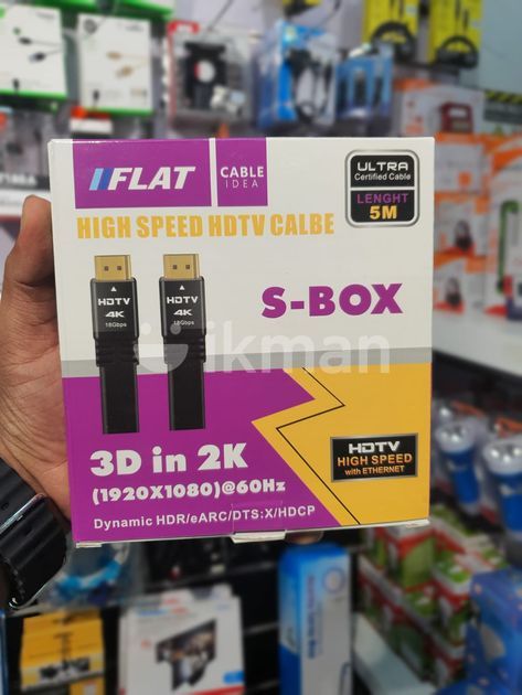 High Speed HDMI Cable Flat - 5m in Rajagiriya | ikman