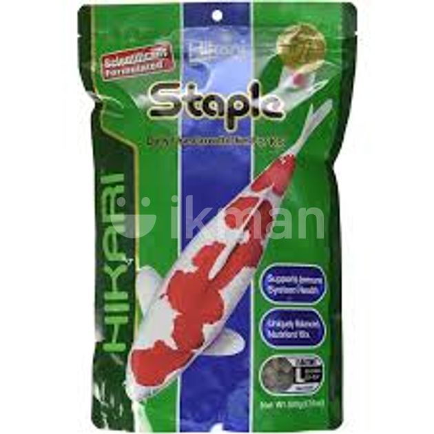 Hikari Staple koi Food L 500g in Kandana | ikman